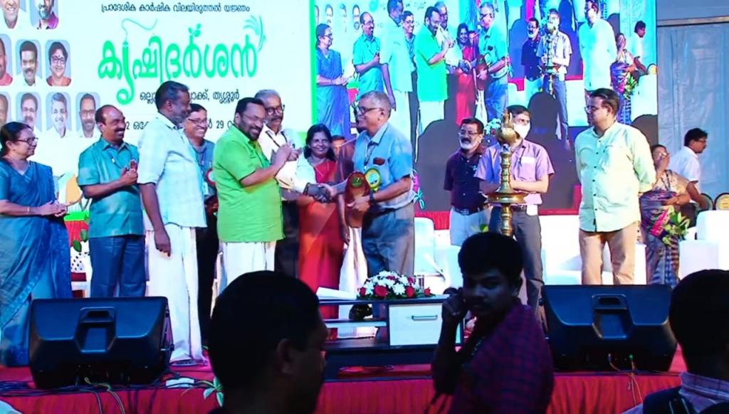 ARS, Mannuthy - Kerala State Agricultural Mechanization Mission(KSAMM ...