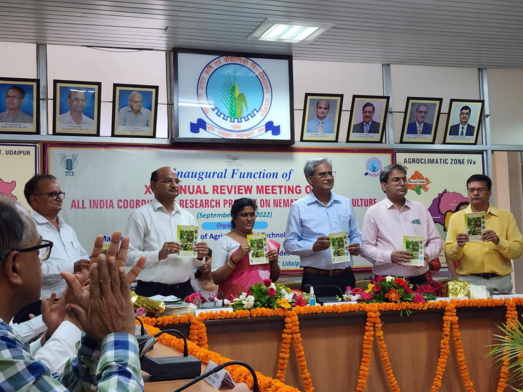 Release of Booklet at XV AICRP Review Meet on Nematodes on 15th and ...