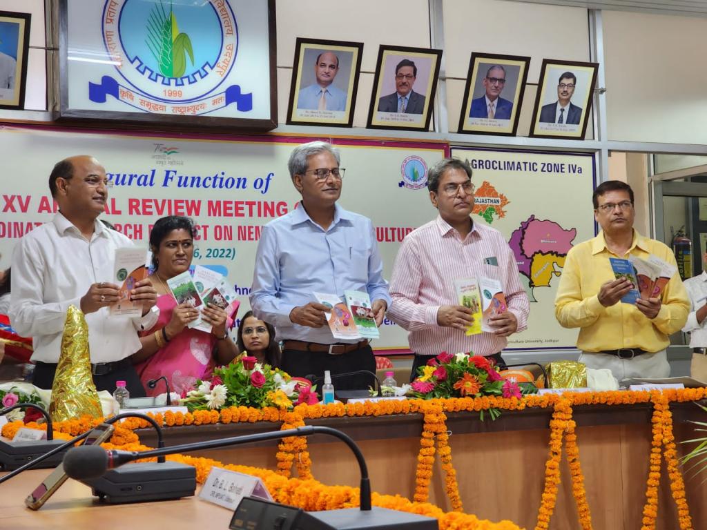 Release of Booklet at XV AICRP Review Meet on Nematodes on 15th and ...